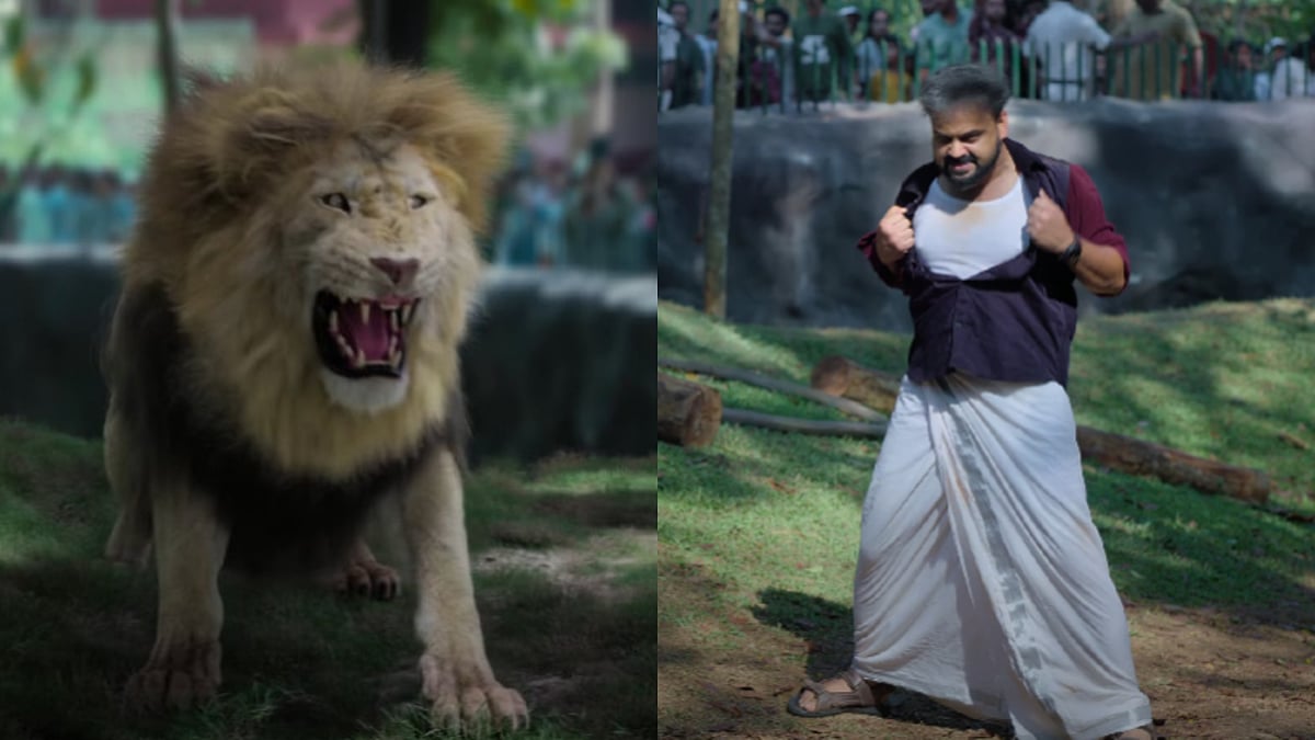 Grrr trailer: Kunchacko Boban's comic attempt to beard the lion in its den