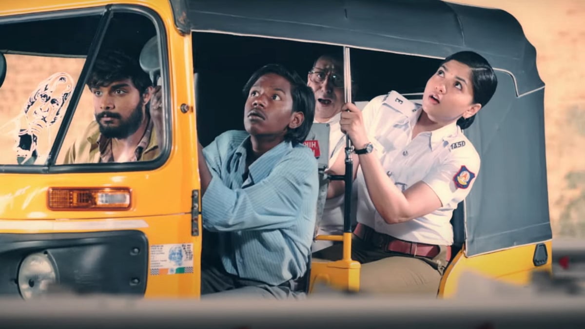 Rocket Driver gets a release date