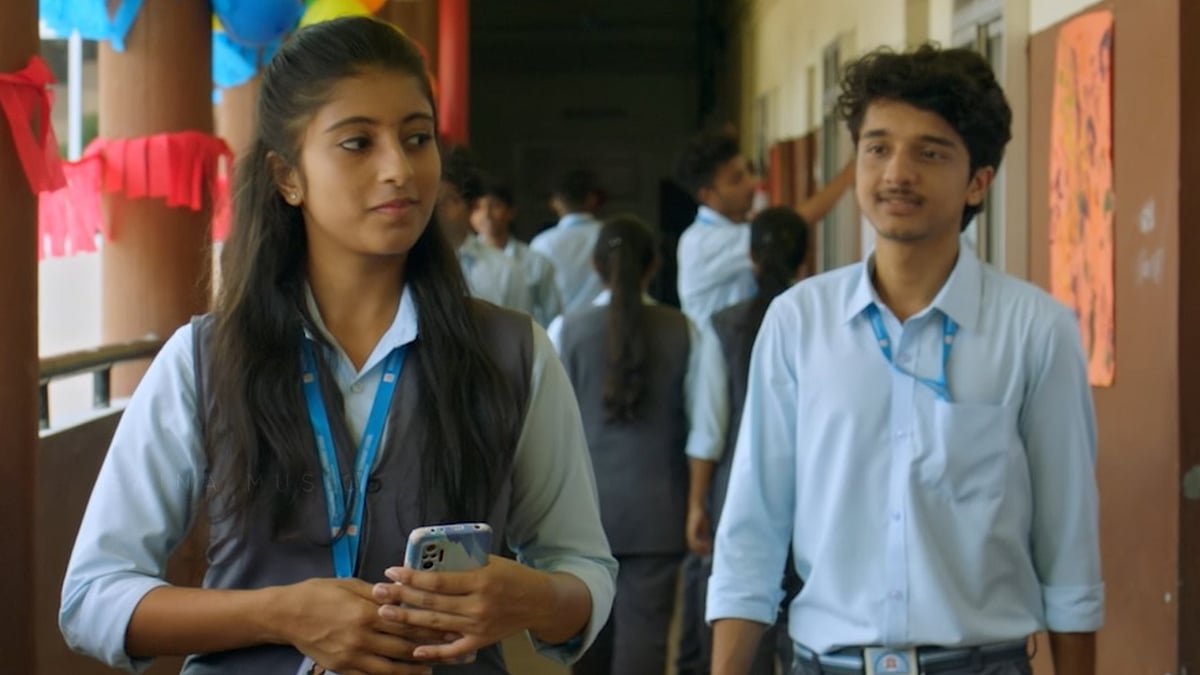 Ival Arike song from Samadhana Pusthakam is out