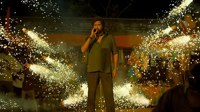 Bachchala Malli makers release special glimpse video of Allari Naresh