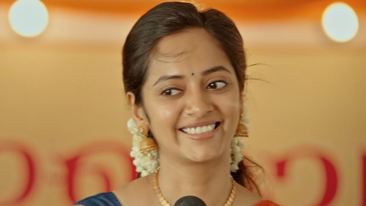 'Maayajaalakkaara' song from Secret out