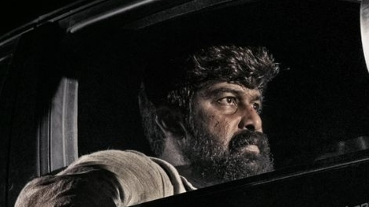 Makers of Joju George's directorial debut Pani release new poster