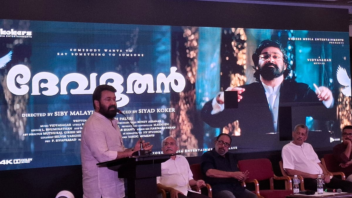 Mohanlal's Devadoothan to get a rerelease on this date