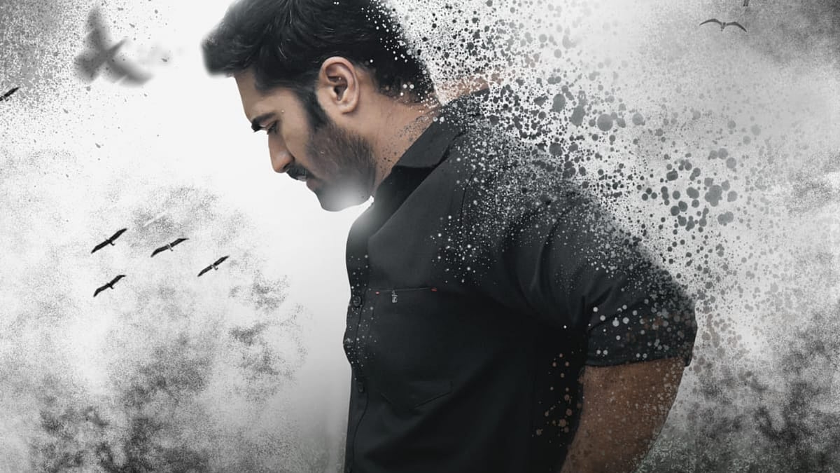 Park First Look: Taman Kumar is a desolate man, shrouded in mystery