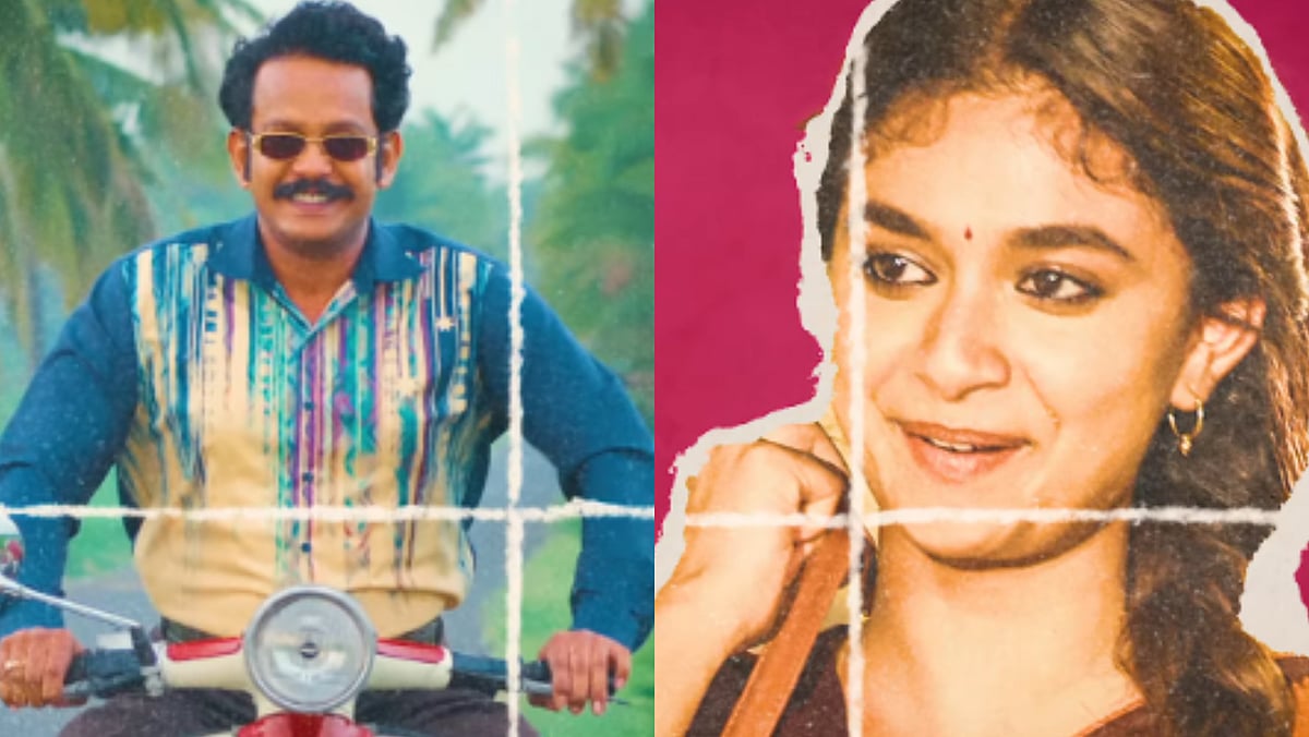 'Ek Gaon Mein' song from Raghu Thatha out