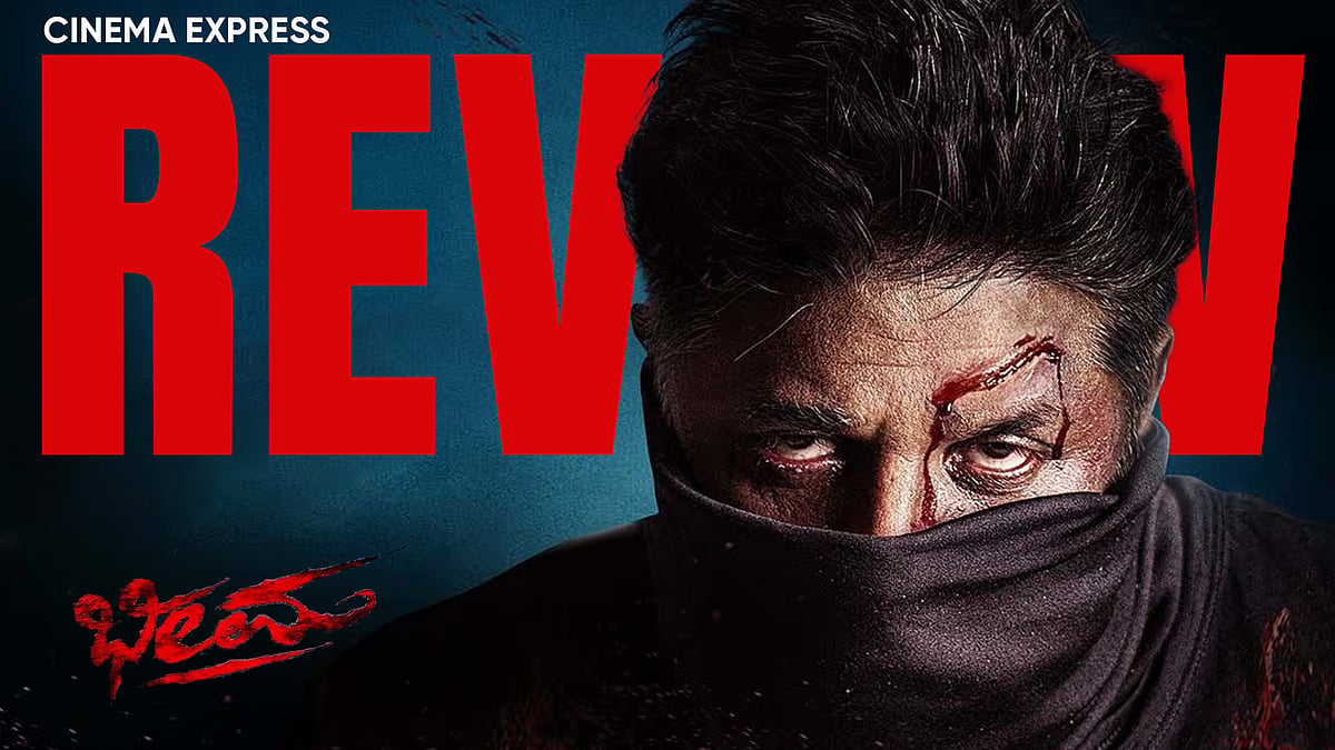 Bheema Movie Review: An uncompromising look at Bengaluru’s dark underbelly