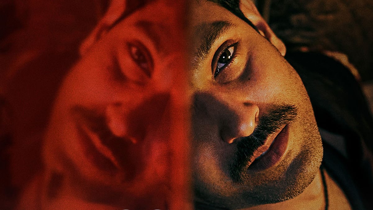 Vikrant Massey looks intense in first poster from Sector 36