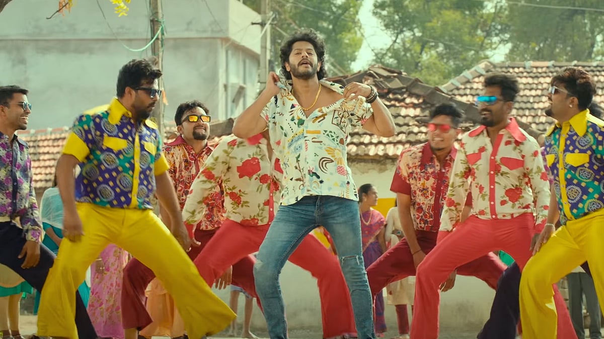 Uruku Patela makers release first single ‘Patnam Pilla’
