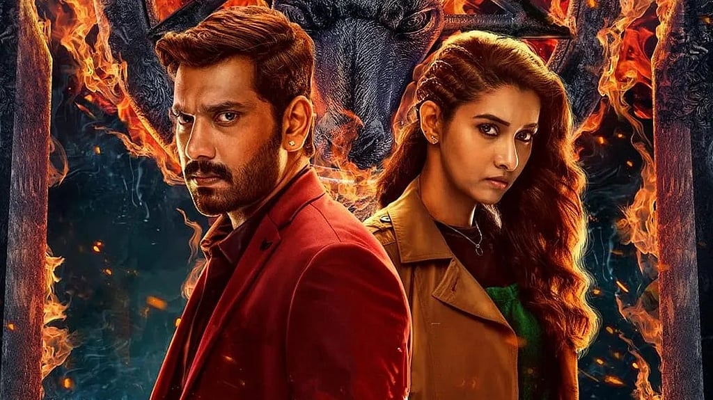 Demonte Colony 3: First look for the horror-thriller to be out on this date