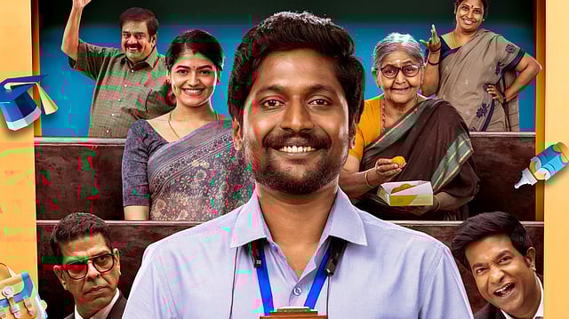 Janaka Aithe Ganaka makers set a release date