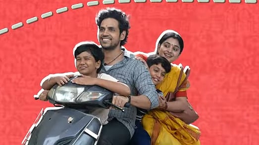 ‘Chinna Idi Vintha Lokam’ from 35 is a playful ode to a bittersweet ...