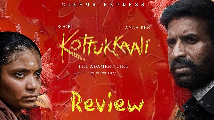 Kottukkaali Movie Review: This groundbreaking, frightening film incites ...