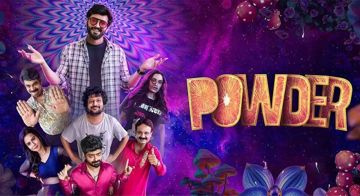 Powder Movie Review: Revels in easygoing fun and uncomplicated laughs