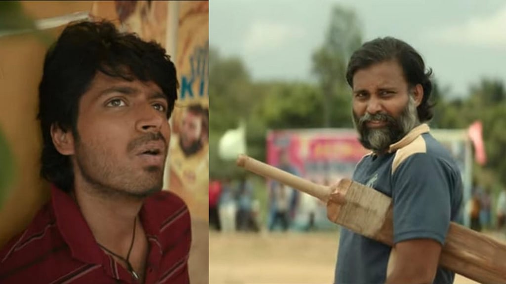 Harish Kalyan's Lubber Pandhu gets a release date