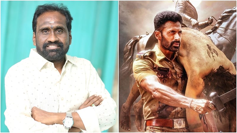 I have tailored Aho Vikramaarka for Dev Gill: Peta Trikoti