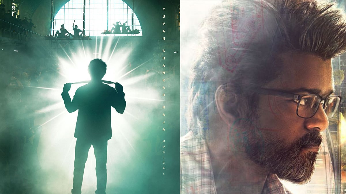 Fourth single of Vijay-Venkat Prabhu's GOAT to be out on this date