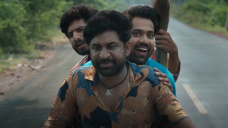 Allu Aravind's presentation AAY's theatrical trailer out