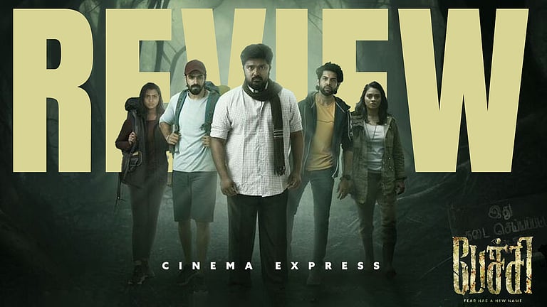 Pechi Movie Review: A flimsy horror film with few surprises