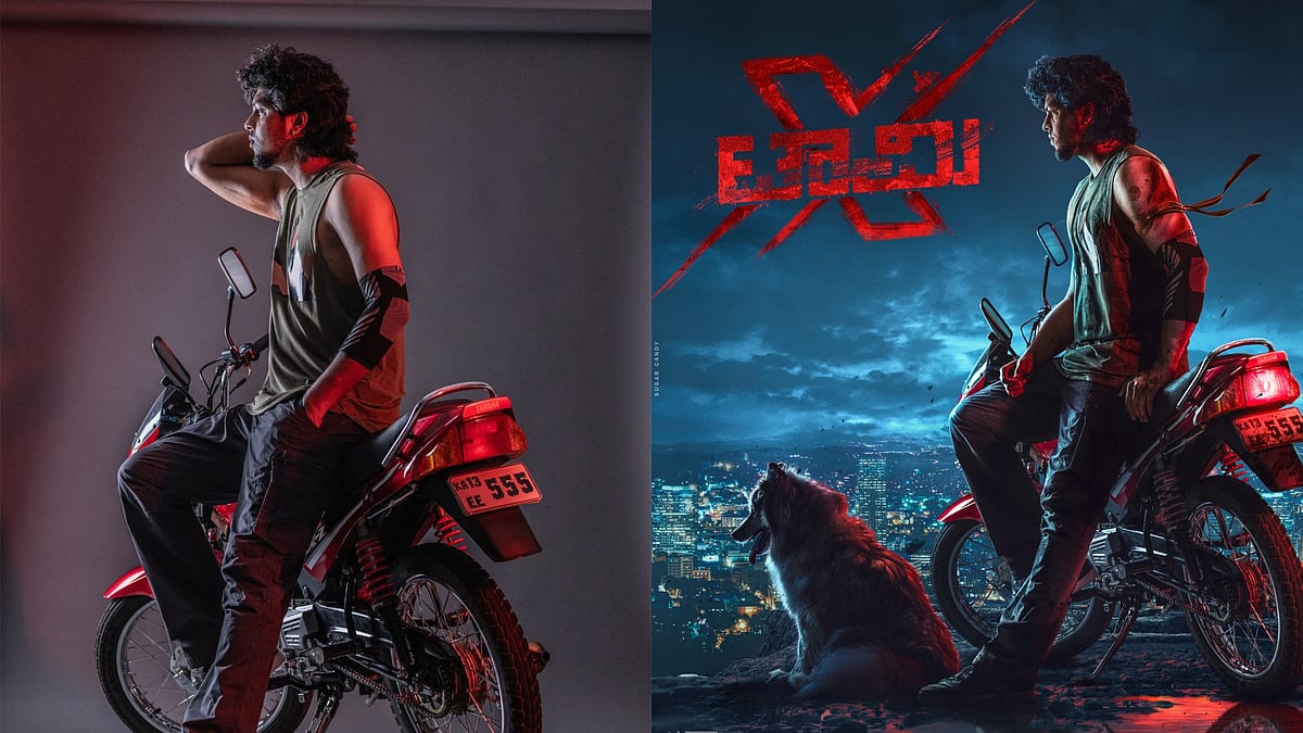 Aashu makes directorial and lead debut in Tommy