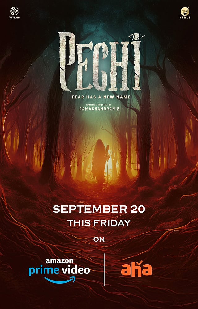 Pechi gets OTT release date