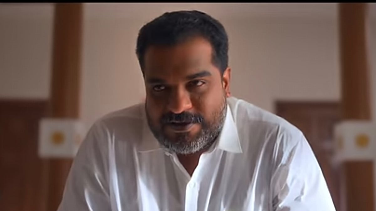 Gumasthan trailer: Dileesh Pothan and Bibin George's film promises a ...