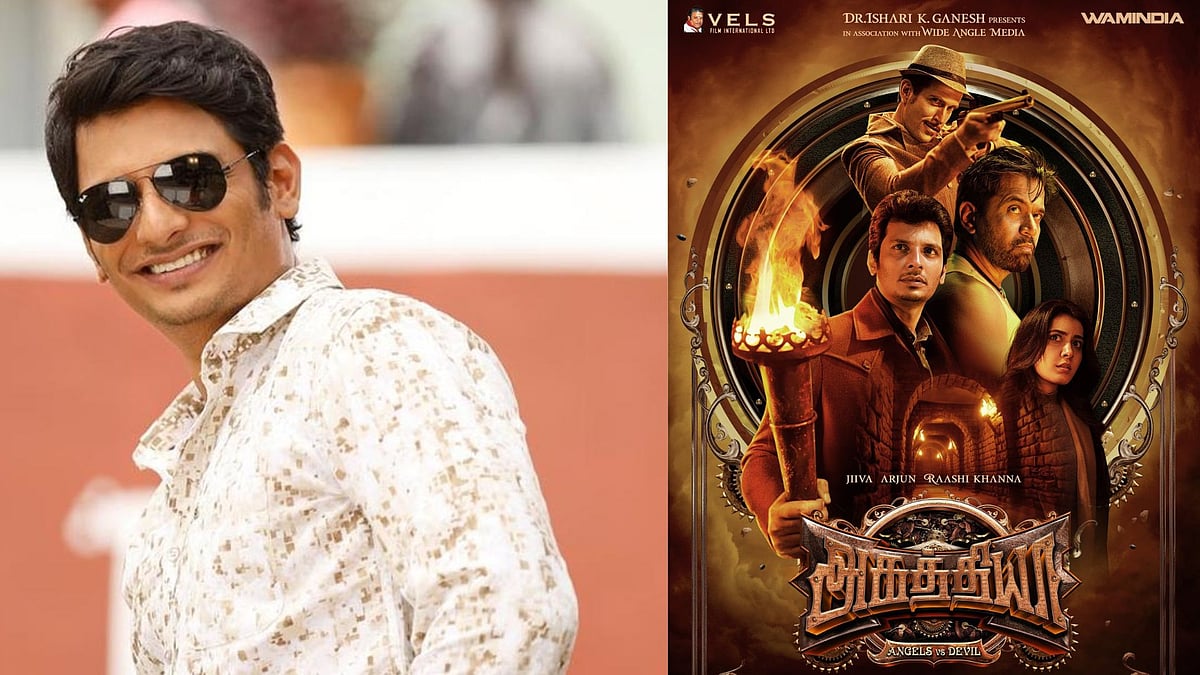 Jiiva-Arjun join hands for Pa Vijay's Aghathiyaa