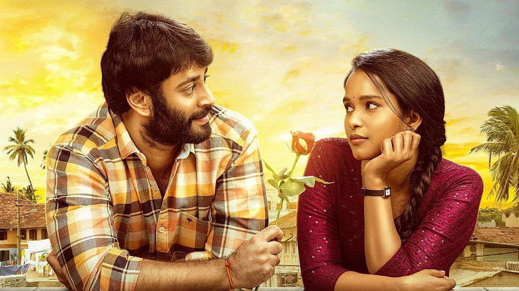 Pailam Pilaga gets OTT release date