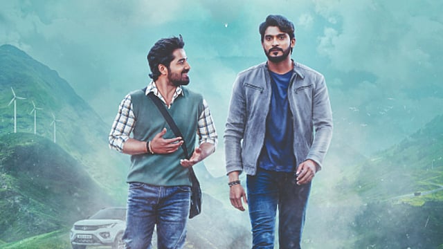 Bhuvanam Gaganam eyes November release