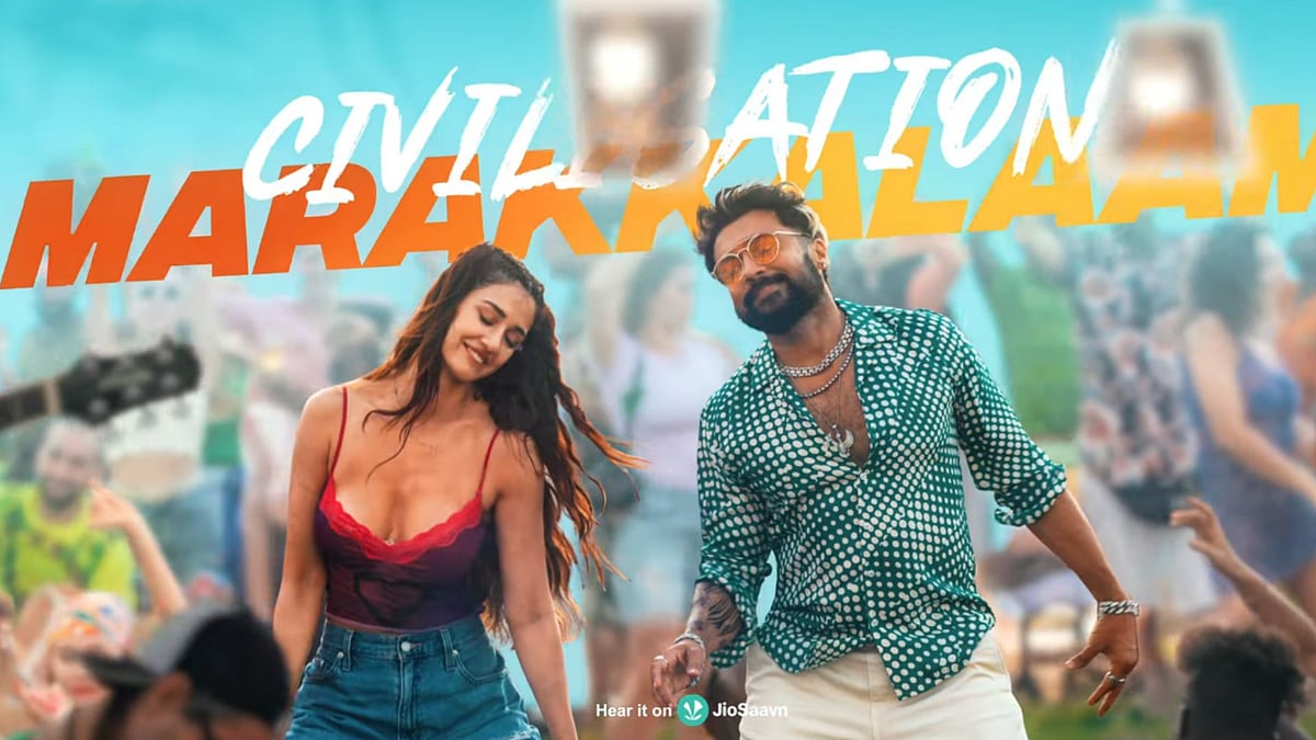 'Yolo' from Kanguva out: Suriya and Disha shake a leg to this groovy ...