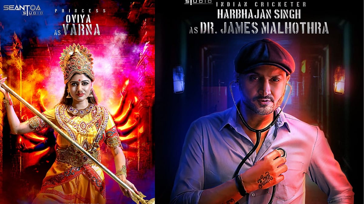 Oviya's next film titled Savior