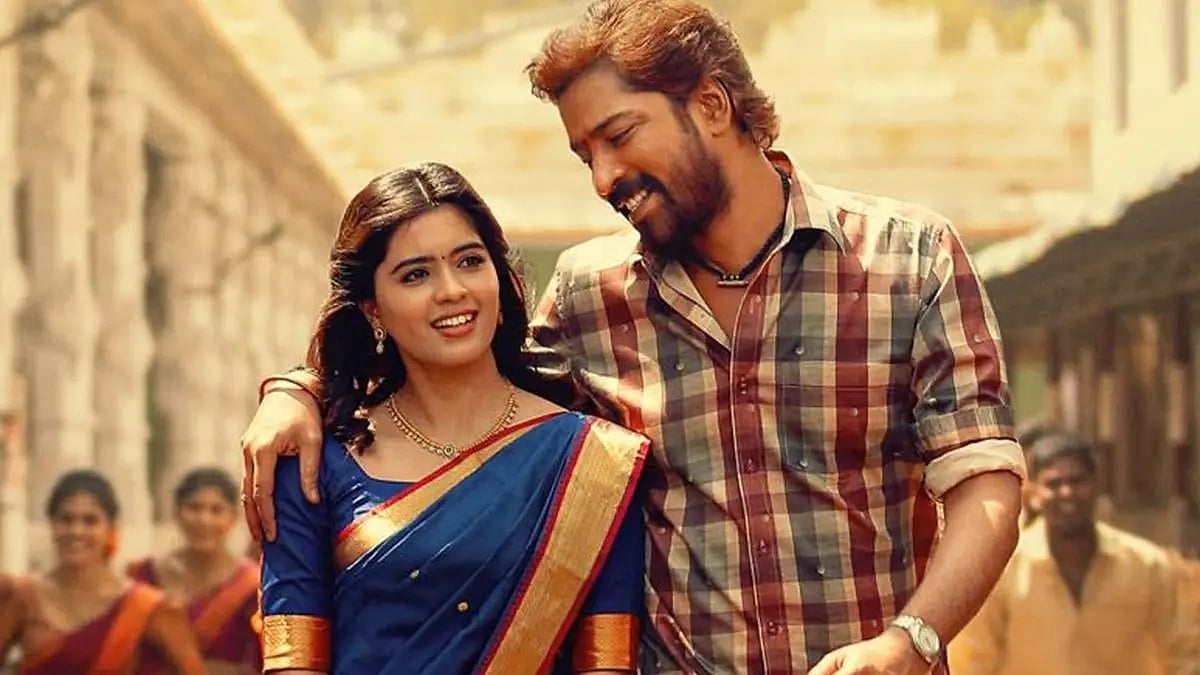 Allari Naresh’s Bachchala Malli gets a release date
