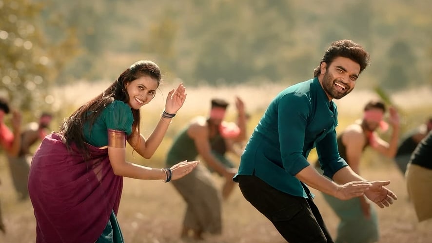 First single ‘LeLeLeLe’ from Akkada Ammayi Ikkada Abbayi is a vibrant ...