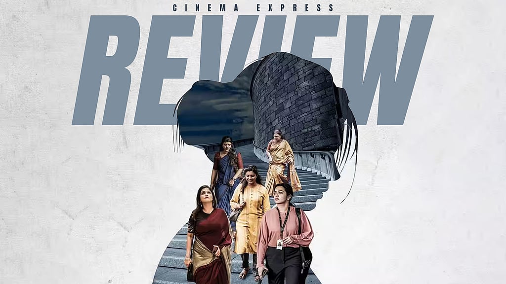 Her Movie Review: A disjointed film discussing pertinent yet familiar ...