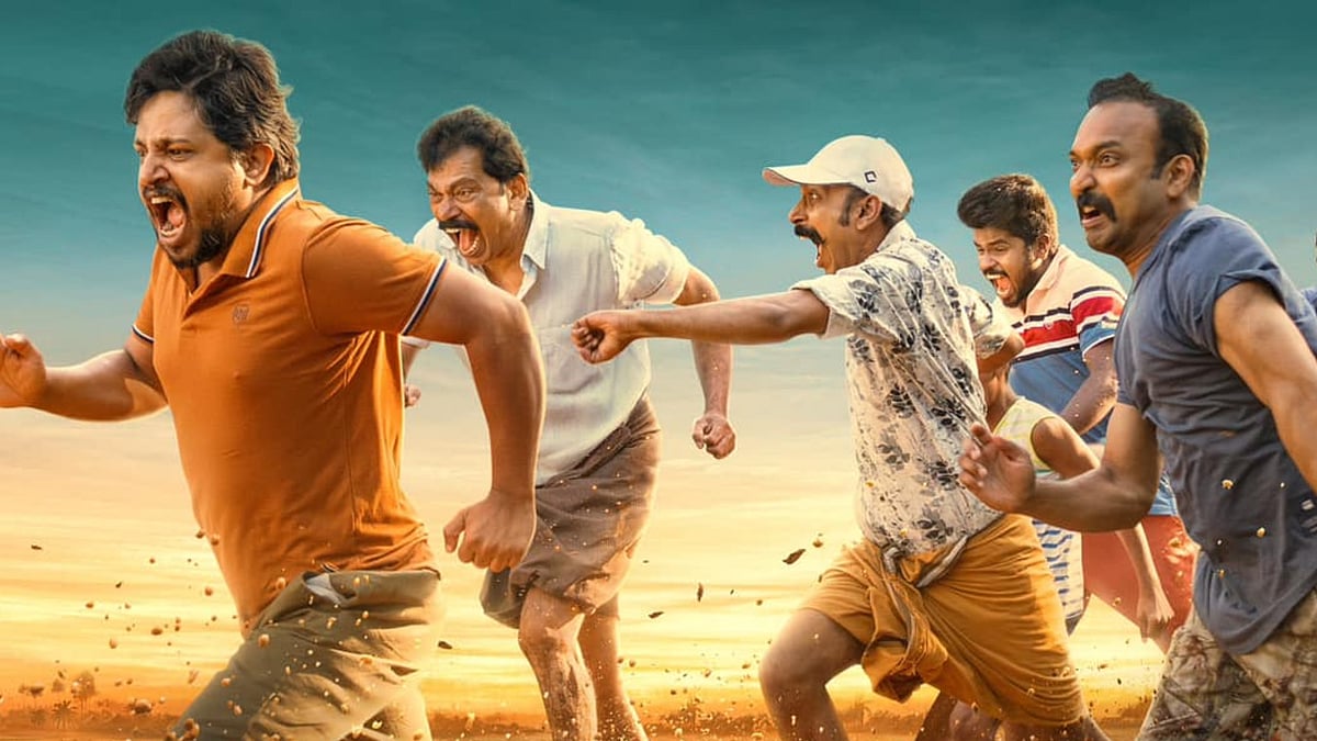 Zakariya-starrer Communist Pacha Adhava Appa confirms release date