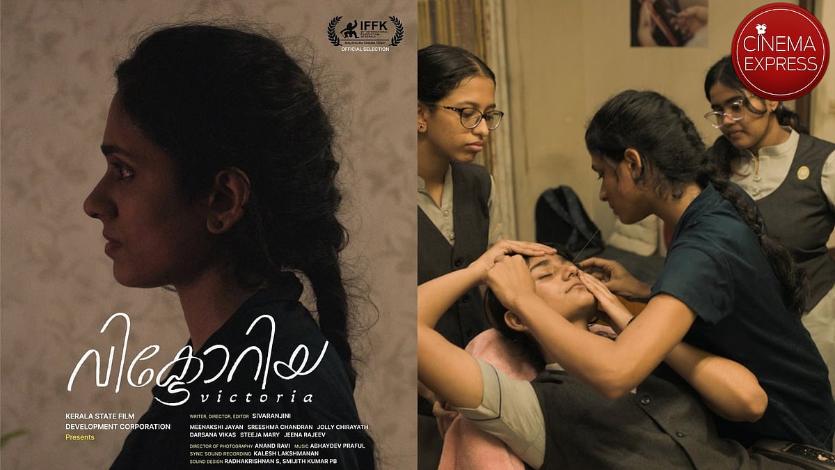 Victoria Movie Review: Kaleidoscopic reflections of beauty, banter and womanhood