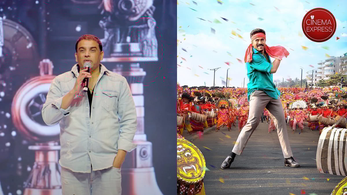 Game Changer’s trailer to be out on this date