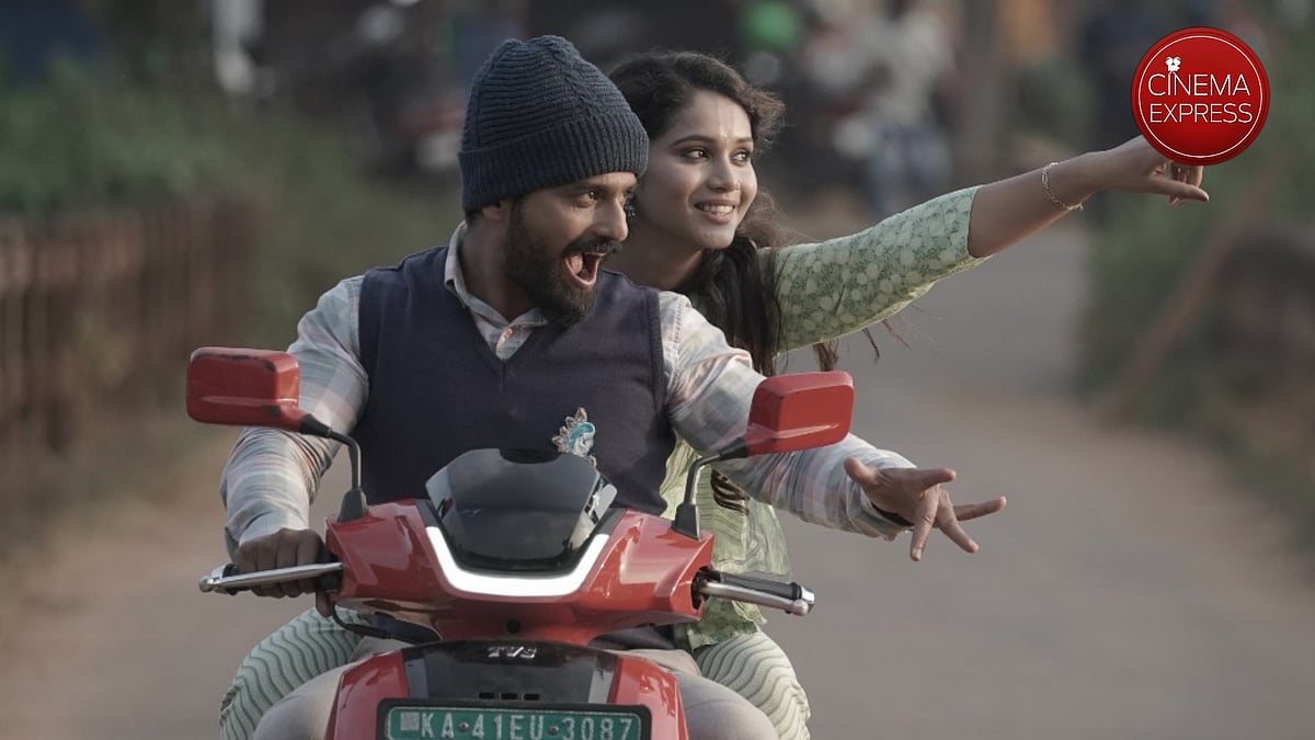 Bhuvanam Gaganam gets a Valentine's Day release