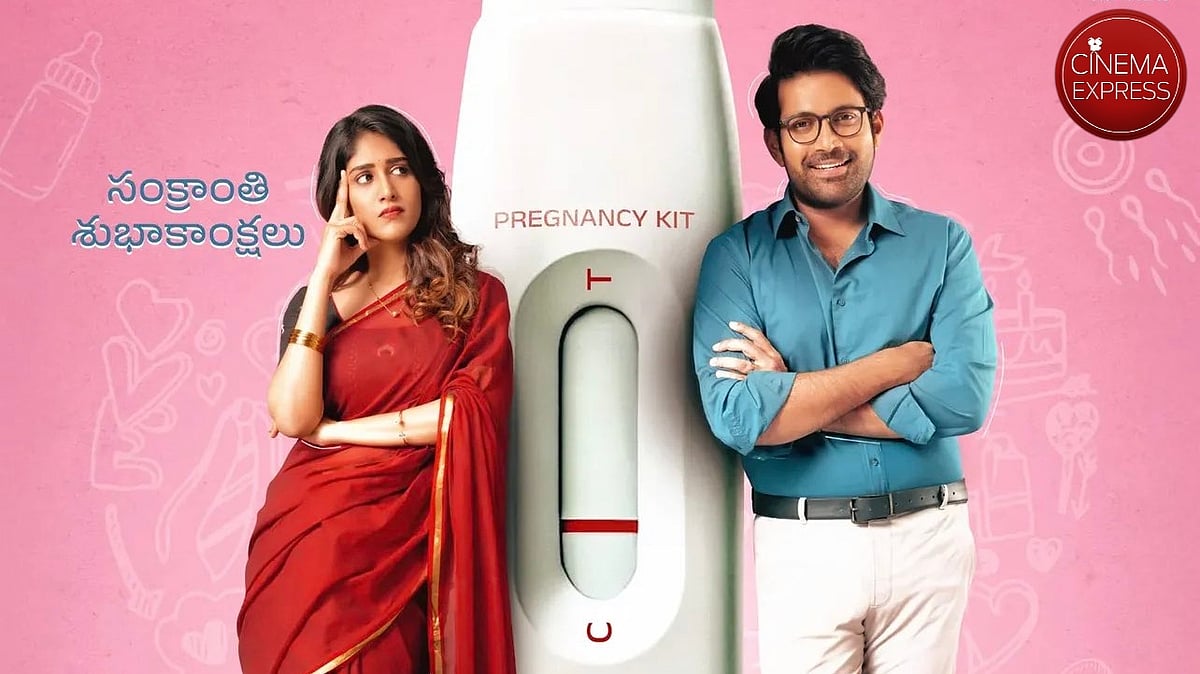 Santhana Prapthirasthu makers unveil new poster