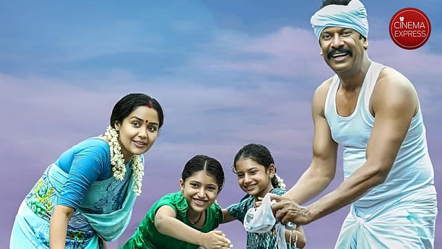 Thiru Manickam