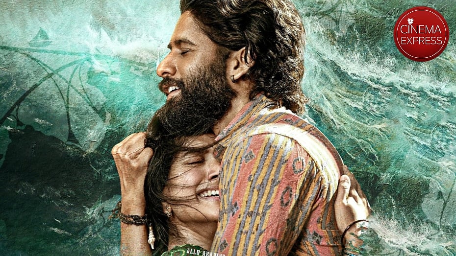 Thandel trailer to be out on this date