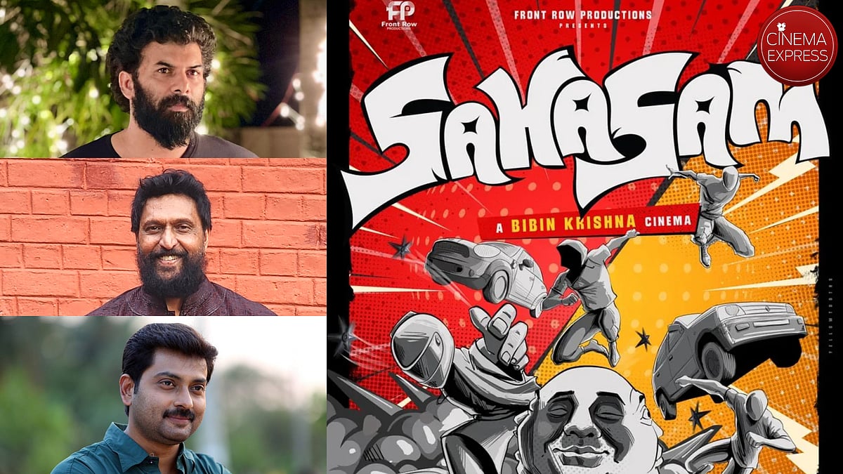 Sunny Wayne, Babu Antony and Narain's Saahasam launched