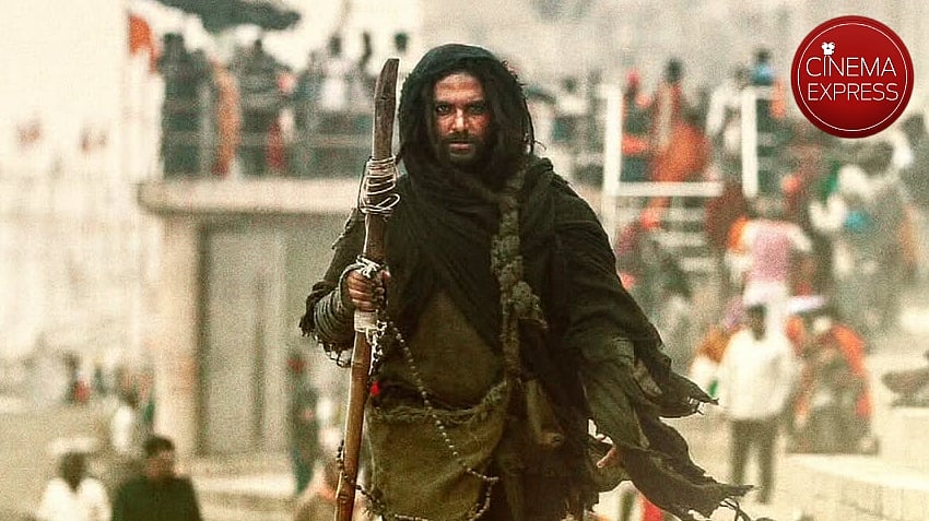 Gaami chosen as official selection at Rotterdam Film Festival