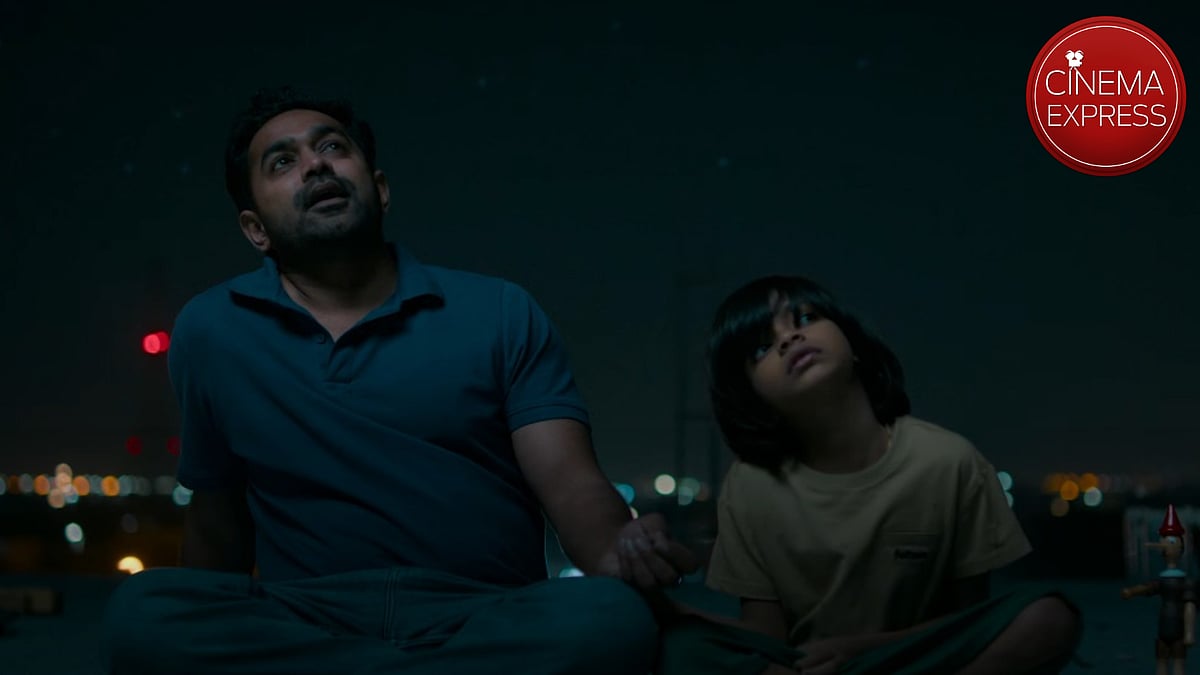 Sarkeet teaser: Asif Ali narrates a gentle, heartwarming tale about ...