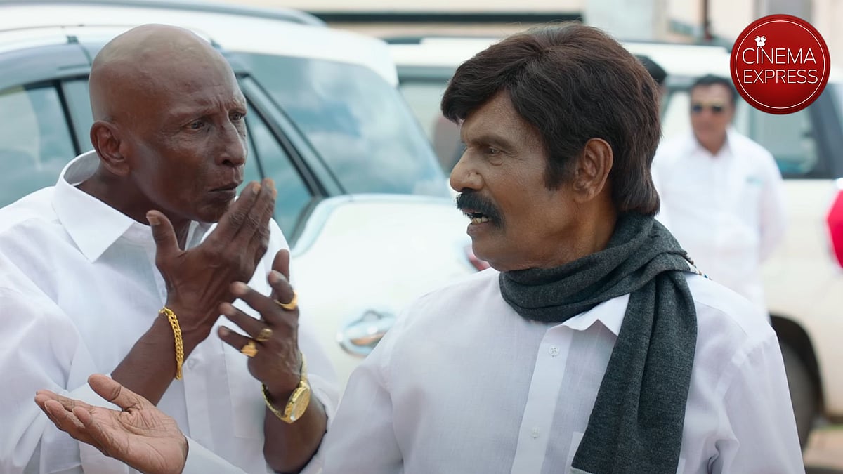 Otha Votu Muthaiya Trailer: This Goundamani starrer satirises current ...