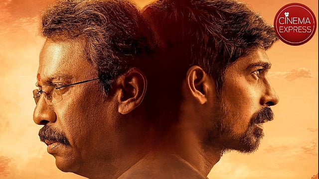 Ramam Raghavam to get an early release