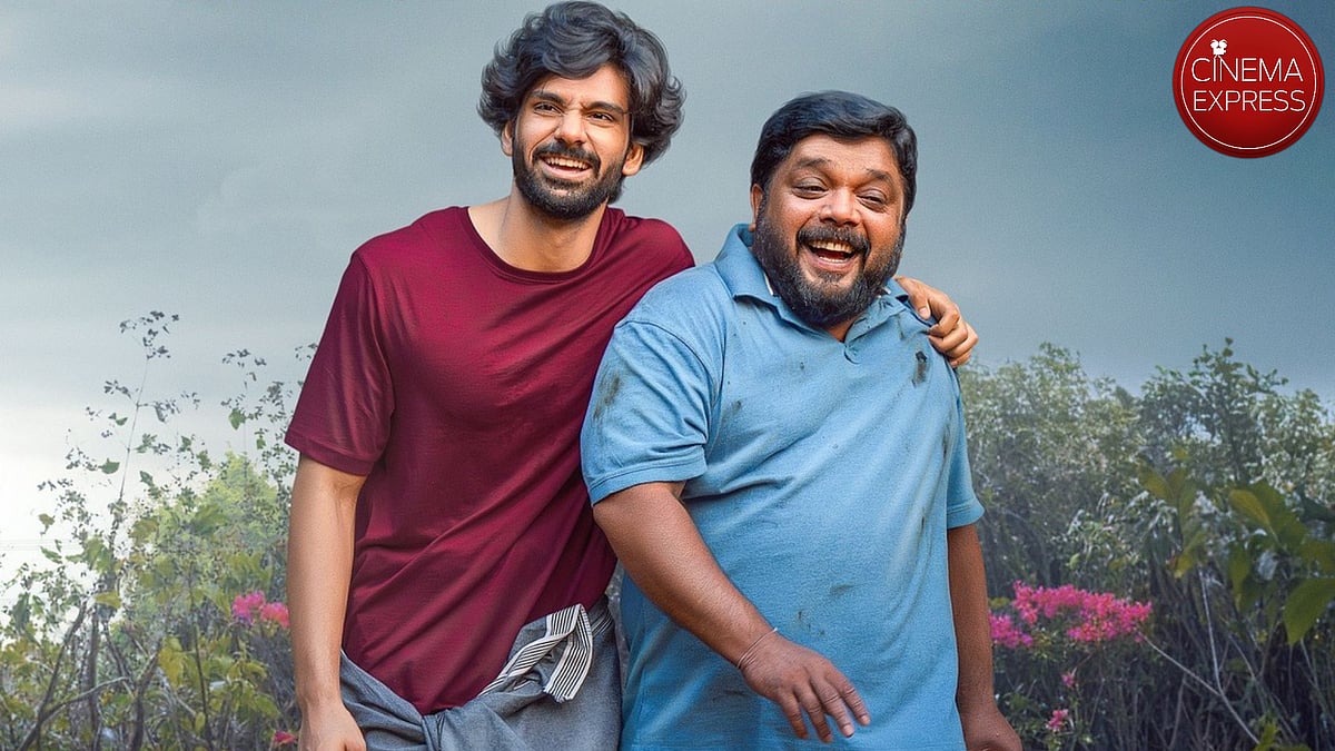 Ranjith Sajeev's United Kingdom of Kerala gets a release date, first ...