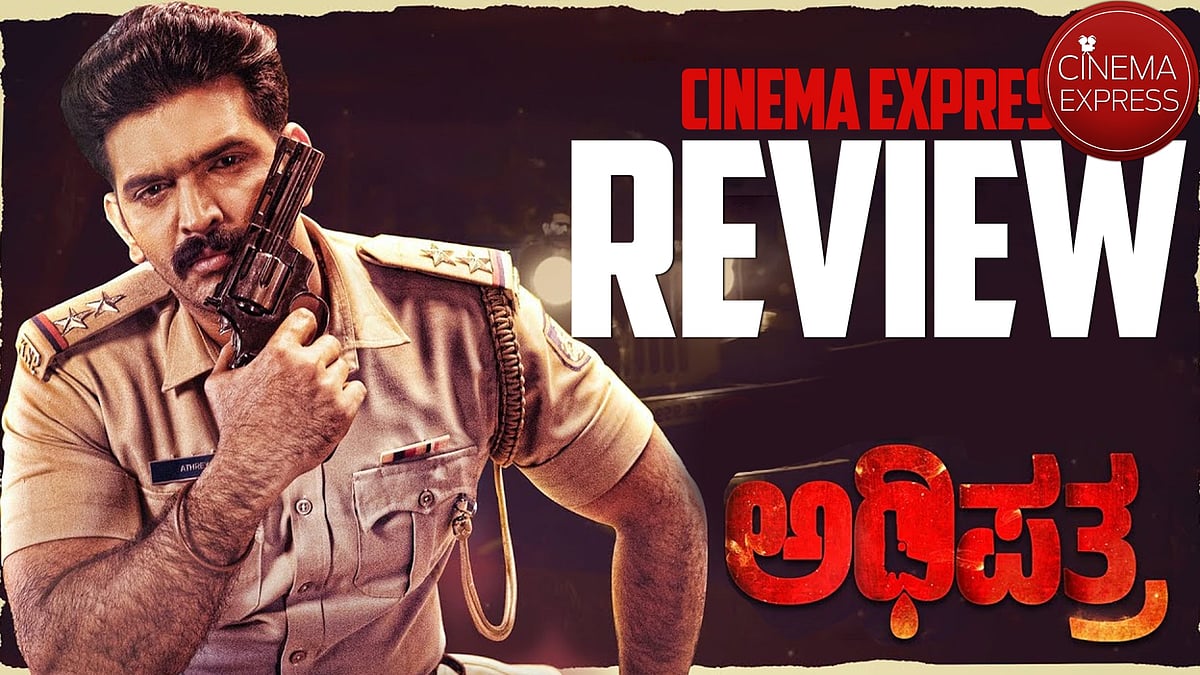 Adhipatra Movie Review: A slow-burn thriller trapped between mystery ...
