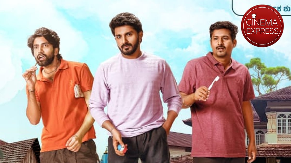 Interval looks for March release