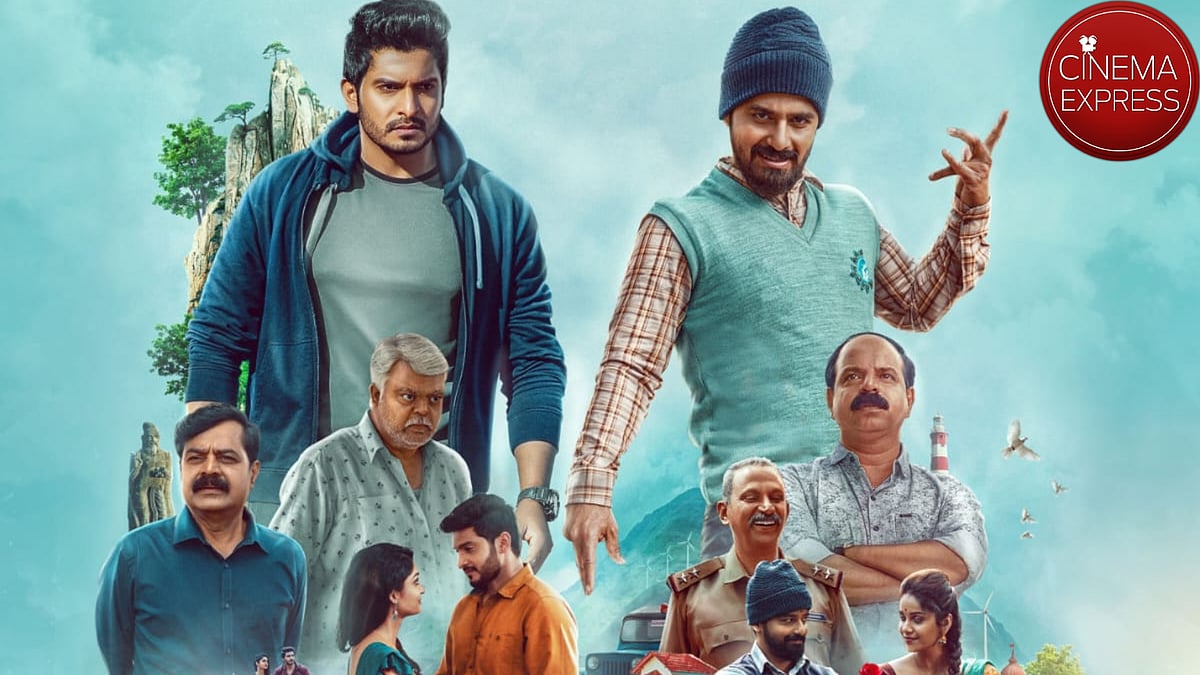 Bhuvanam Gaganam Movie Review: A journey of contrasting souls ...