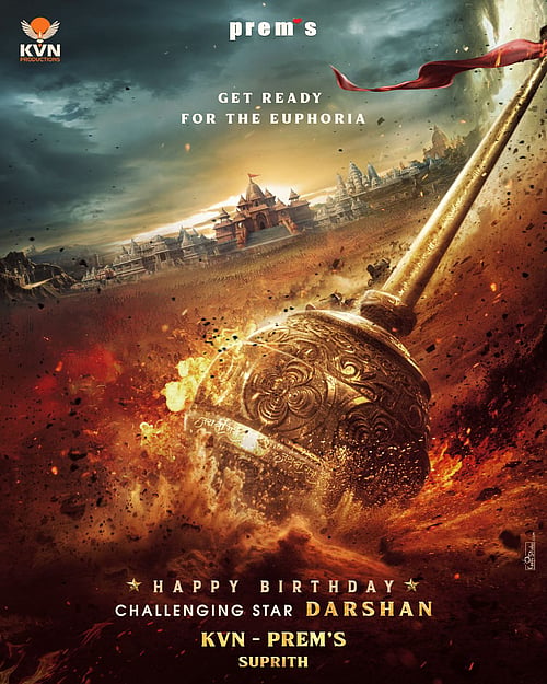 Darshan’s birthday celebrated with major project reveals